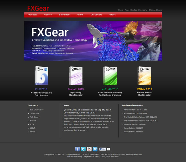 준코토미컴퍼니