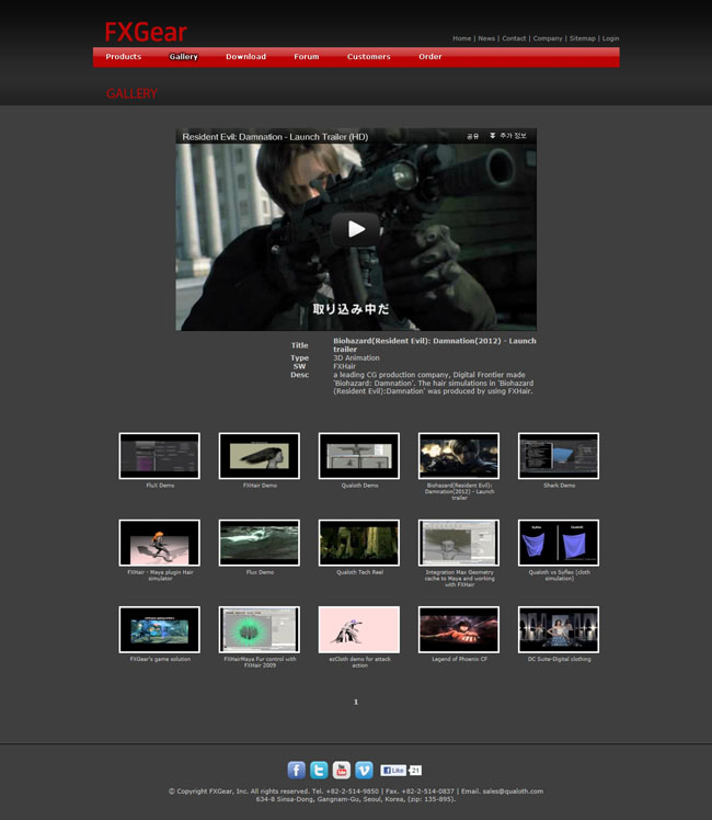 준코토미컴퍼니